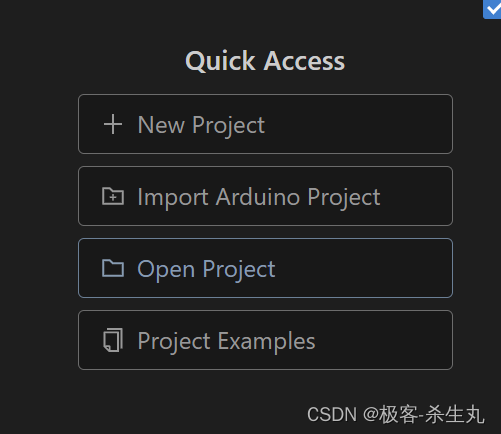 platformIO开发arduino_platformio 创建工程 只支持arduino-CSDN博客