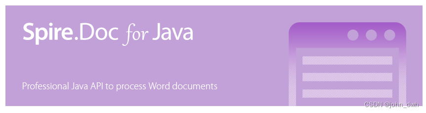 Spire.Doc for Java 10.12.2 新版-CSDN博客