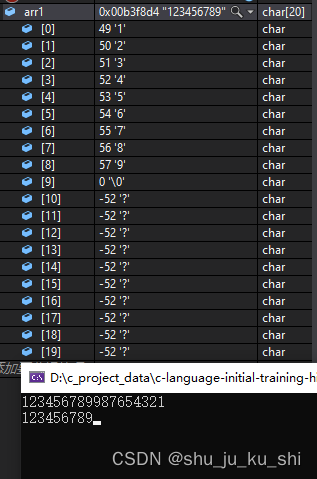 c语言中scanf，gets，fgets，printf的用法_gets16进制字符串-CSDN博客