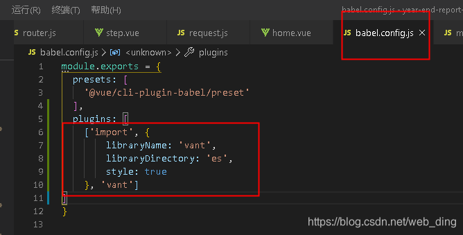 常用的npm包介绍和坑_npm rebuild node-sass-CSDN博客