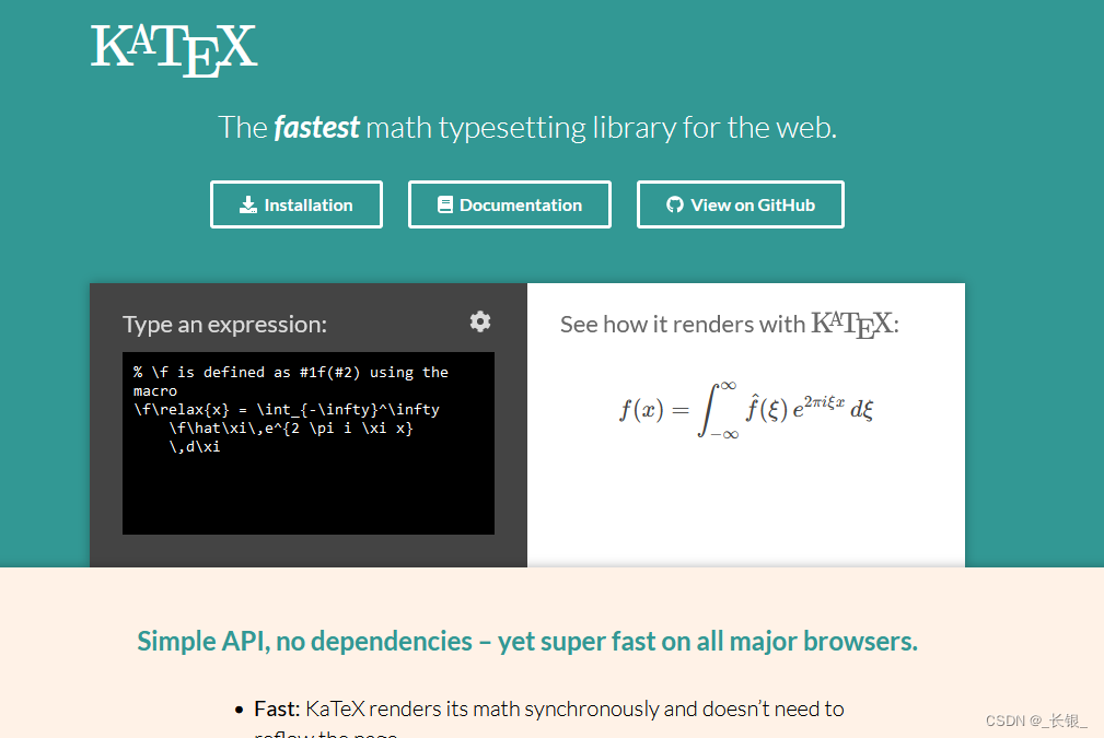 Github项目推荐：KaTeX_github 推荐-CSDN博客