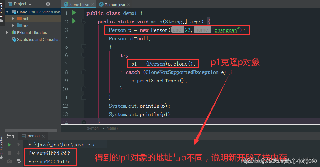 Java的clone()方法_java clone()-CSDN博客