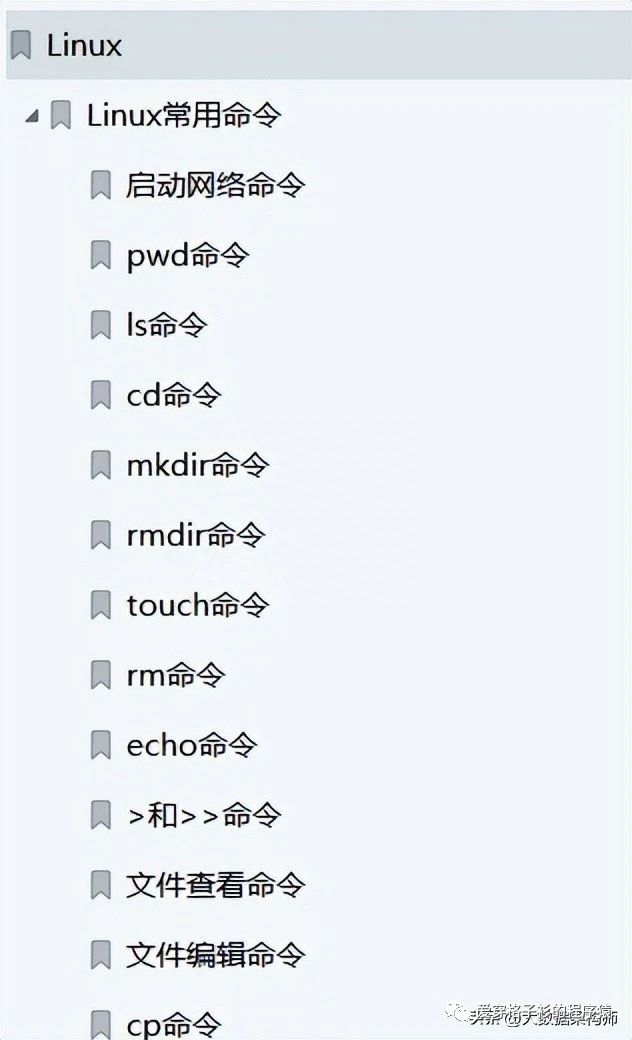 备战秋招！狂刷这份大厂级24W字Java面试手册2个月，成功逆袭上岸-CSDN博客
