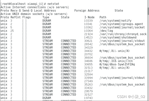 Linux操作系统——实验五_使用reboot重启电脑,采用halt或shutdown 关闭电脑。-CSDN博客