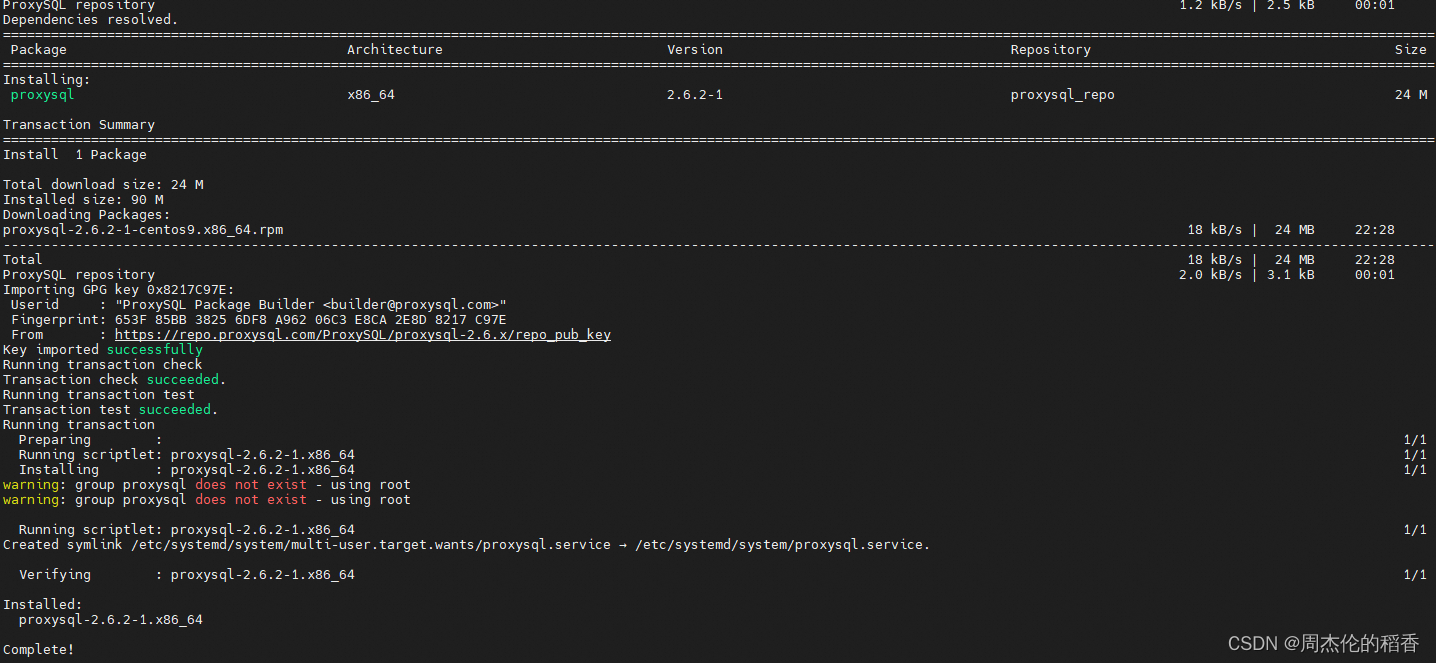 基于ProxySQL中间件实现MySQL的读写分离_读写分离中间件-CSDN博客
