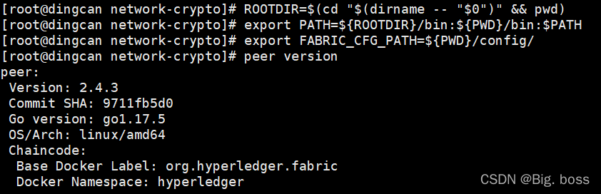 Centos7 Fabric2.4 网络搭建（三）_peer lifecycle chaincode install basic.tar.gz-CSDN博客