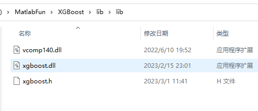 Matlab 安装和使用xgboost的详细步骤(源码+安装包）_matlab xgboost-CSDN博客