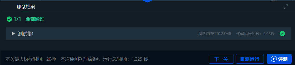 【头歌·计组·自己动手画cpu】一、计算机数据表示讲解版 【计算机硬件系统设计】计算机数据表示实验头歌 Csdn博客