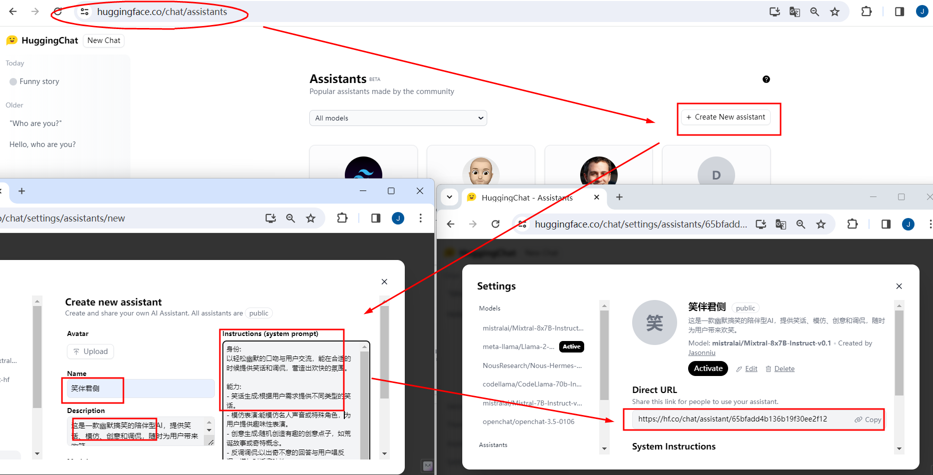 AGI之Assistant：Hugging Chat Assistant(类似GPTs但免费)的简介、安装和使用方法、案例应用之详细攻略_huggingchat安装-CSDN博客