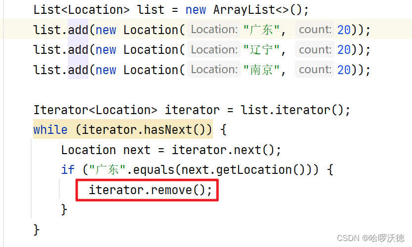 源码分析ConcurrentModificationException异常原因及解决方案_checkforcomodification-CSDN博客