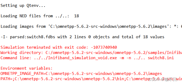 OMNeT++工程正常但是异常退出（Simulation terminated with exit code: -1073740940）_terminated unexpectedly ...