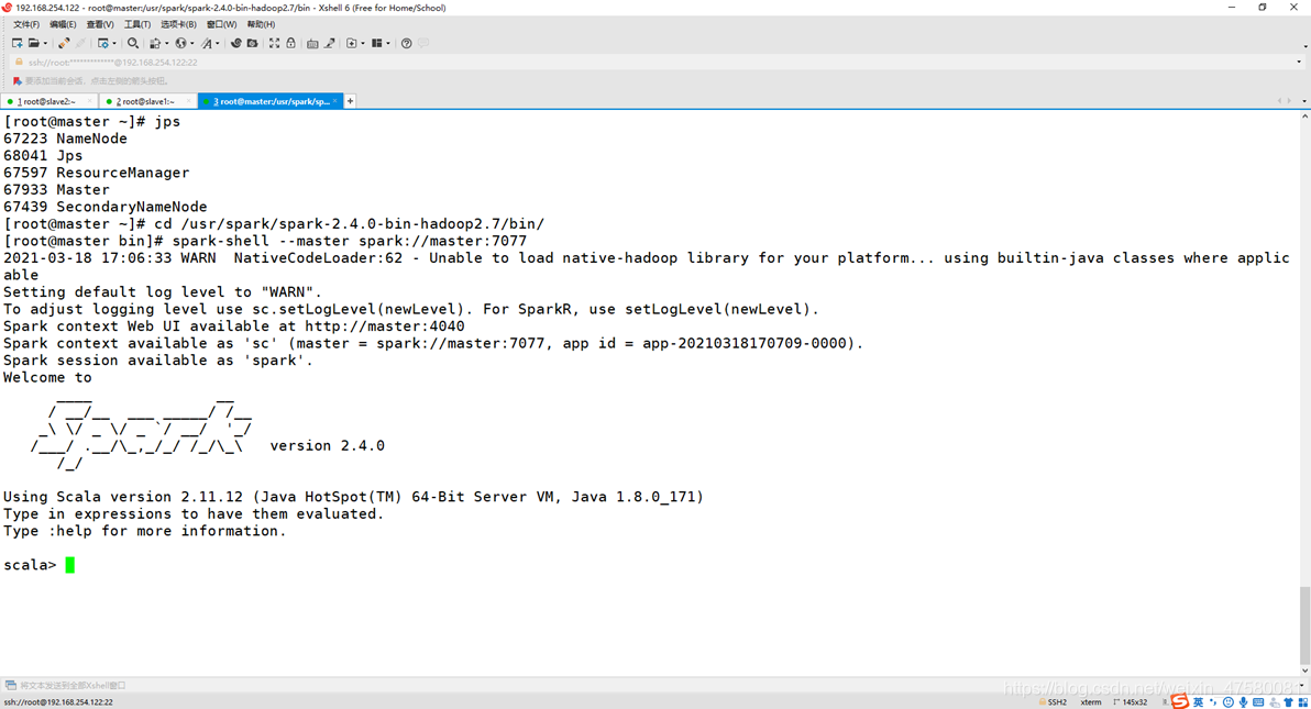 Spark大数据分析与实战：RDD编程初级实践_chapter5-data1.txt在哪里能找到-CSDN博客