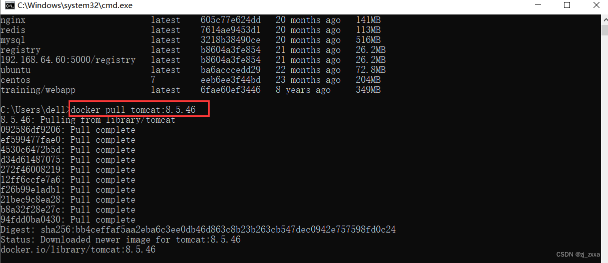 docker下安装Tomcat并部署项目_docker安装tomcat部署项目-CSDN博客