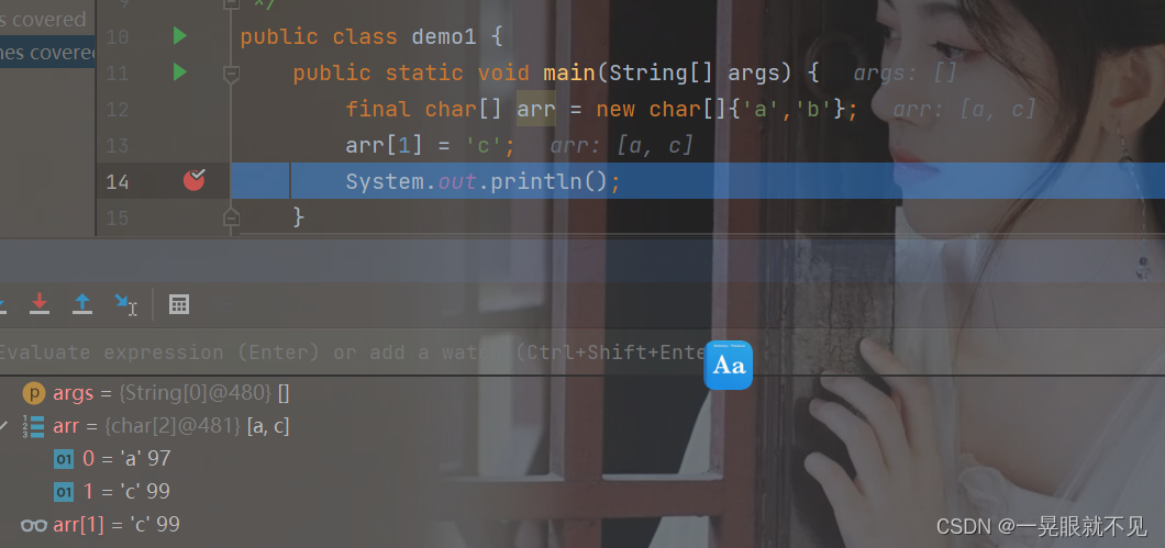 Java字符串常量池详解（StringTable）-CSDN博客
