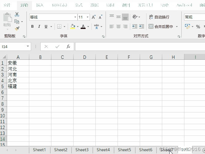 Excel将单表复制追加到另一个未打开的工作簿vba如何将当前工作表的内容写入一个未打开的工作簿 Csdn博客