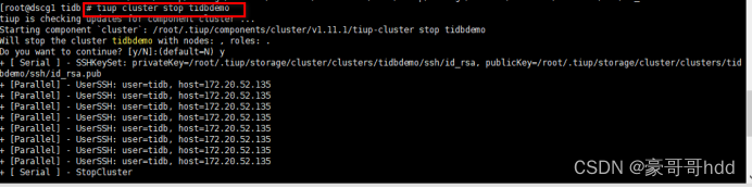 tidb数据库的安装与部署_tidb安装部署-CSDN博客