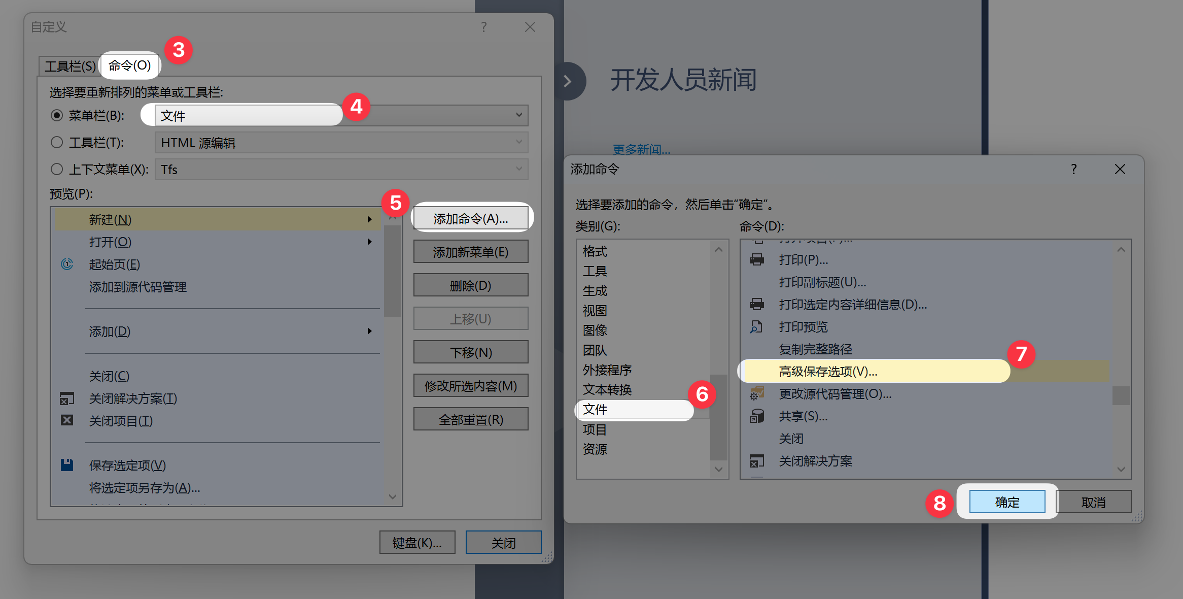 Window下安装配置vs2017+opencv+freetype_windows freetype库-CSDN博客