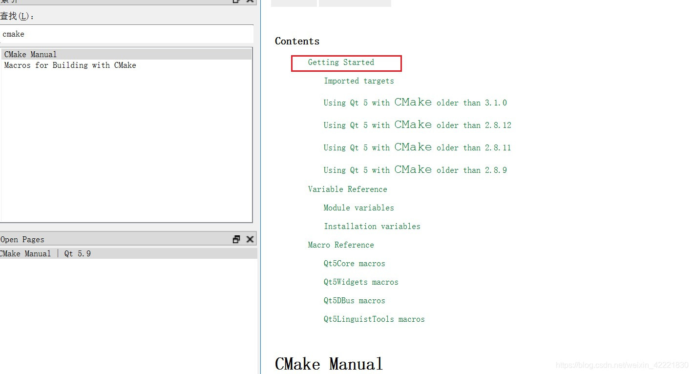 Windows+VSCode+cmake+Qt5环境，记录一下踩过的坑_qt vscode cmake-CSDN博客