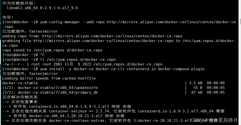 Linux下安装Docker（centOS 8）_linux8安装docker-CSDN博客