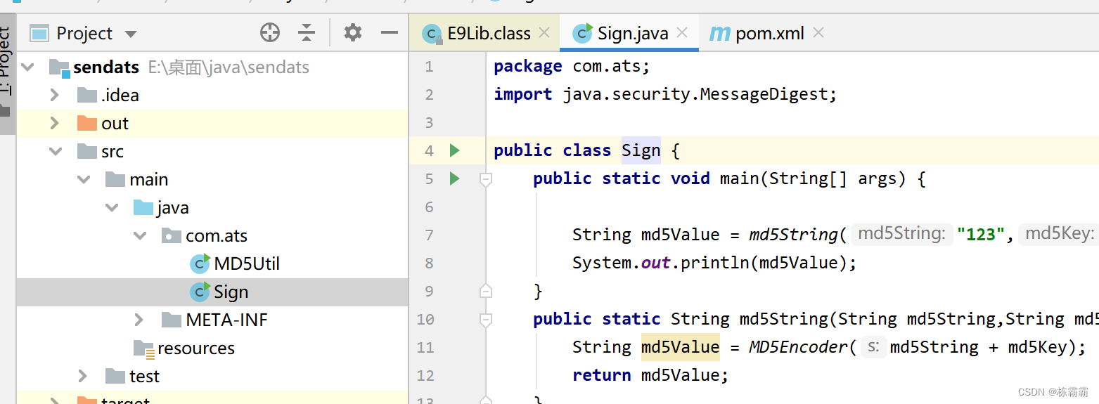 鼎捷T100、GP要点归纳（持续更新）-CSDN博客
