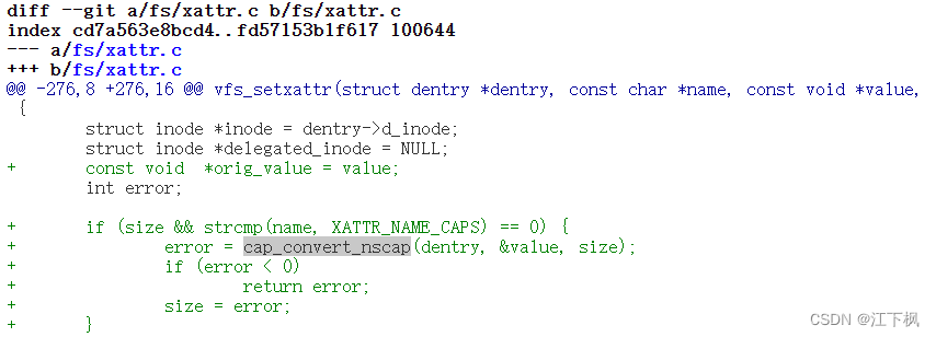 CVE-2021-3493：Overlay 文件系统 Ubuntu 本地提权漏洞分析-CSDN博客