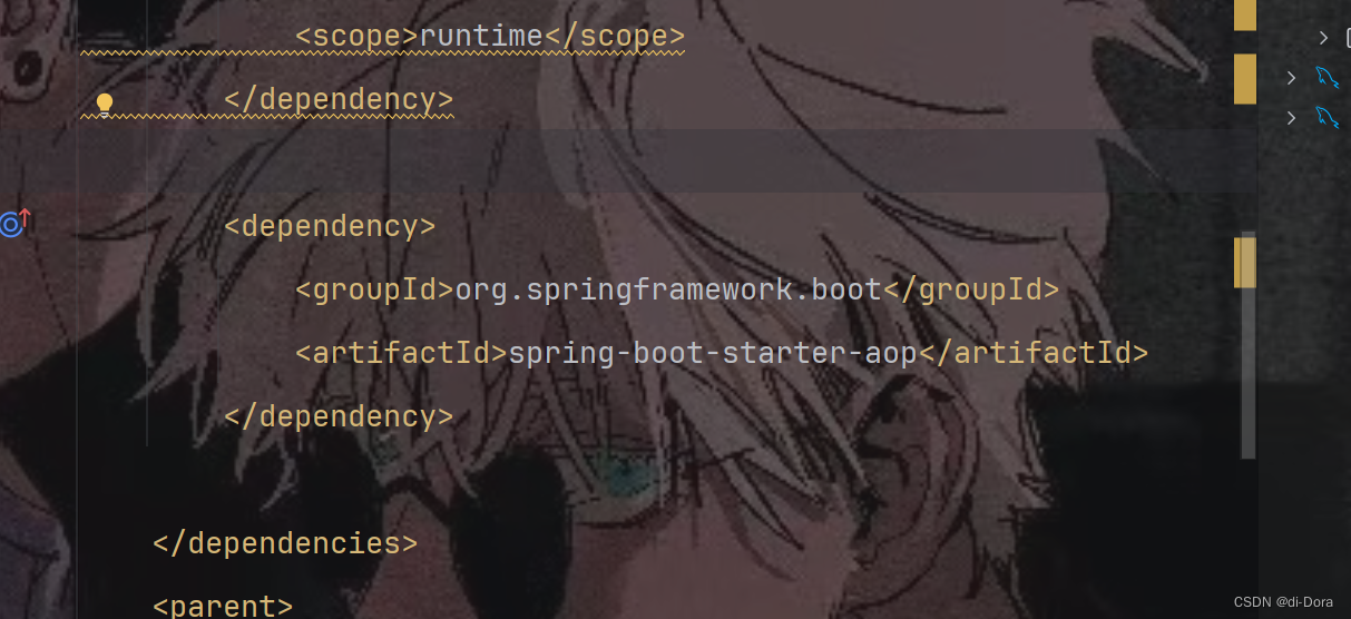 JavaEE进阶（11）Spring AOP：AOP概述、Spring AOP快速入门、详解）、原理（代理模式：静态代理、动态代理：JDK动态代理、CGLIB动态代理）、源码剖析(了解 ...