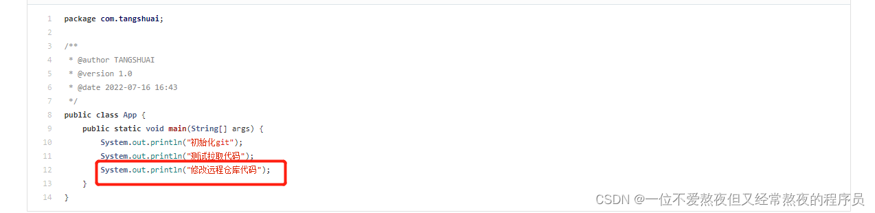 使用idea操作git，推送，拉取，创建分支，切换分支，合并分支，处理版本冲突，回滚代码idea切换git分支 Csdn博客