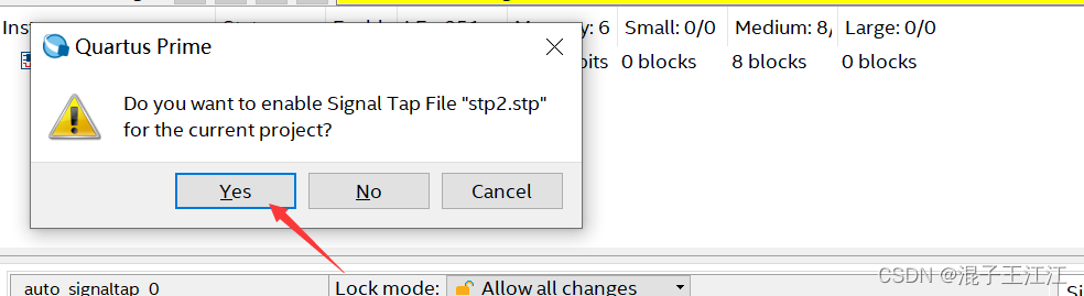 SignalTap II 软件使用步骤_signaltap删除信号-CSDN博客