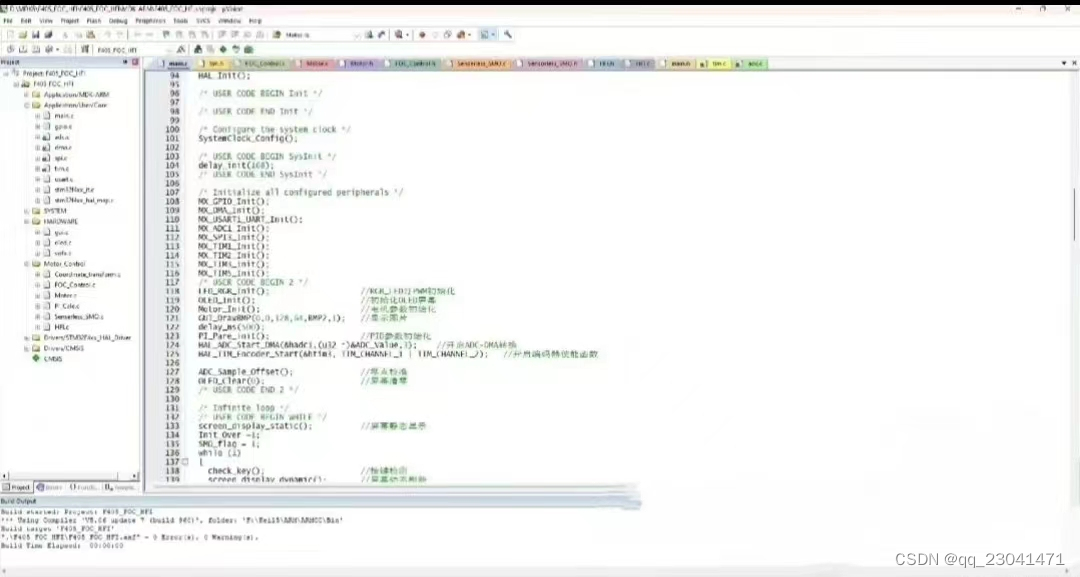 HFI高频方波注入方案stm32f405 无感FOC控制直接闭环启动 永磁同步电机无感控制，0速带载启动，堵转保持扭矩 低速HFI， 高速 ...