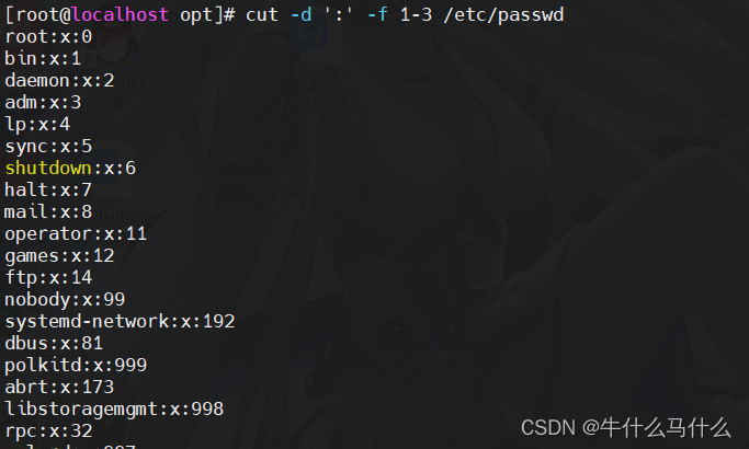 grep、sort、uniq、tr、cut、_grep sort uniq-CSDN博客