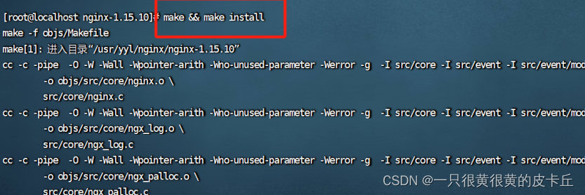 打包vue&安装nginx_打包vue nginx-CSDN博客