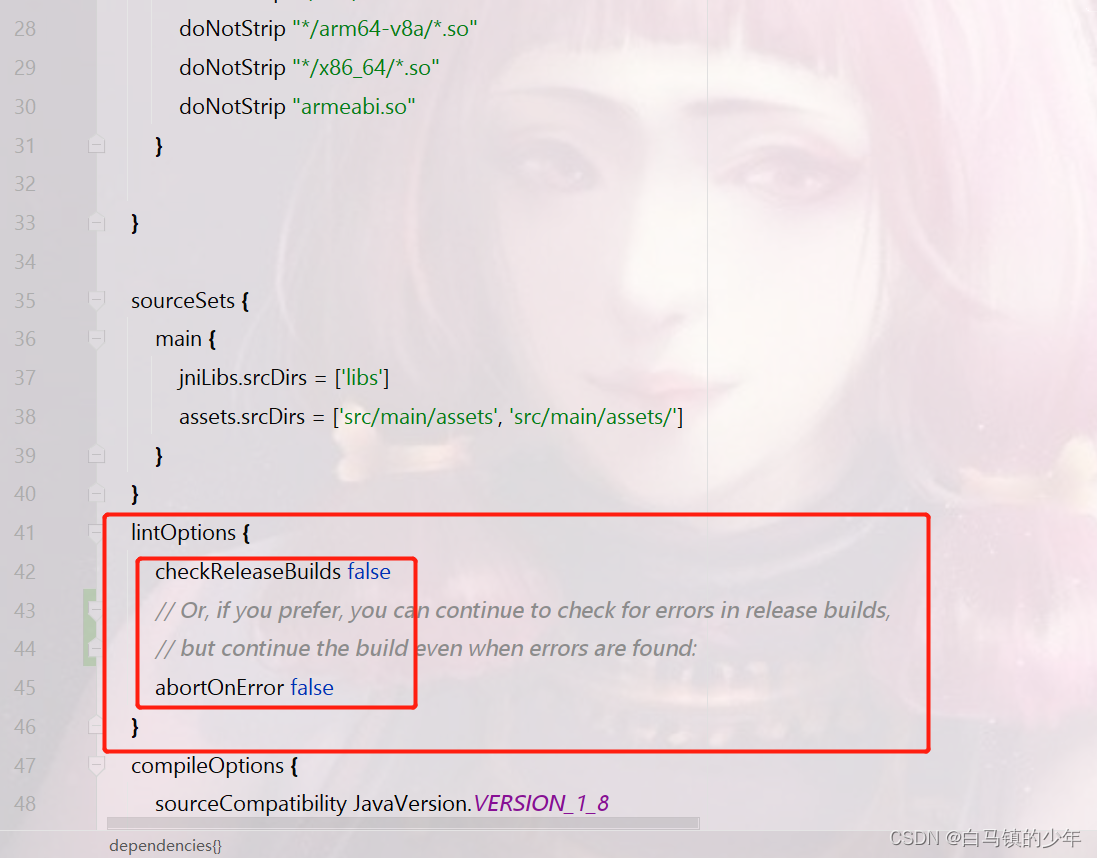 AS打包出现Errors while building APK you can find the errors in the Messages view解决方案_errors while ...