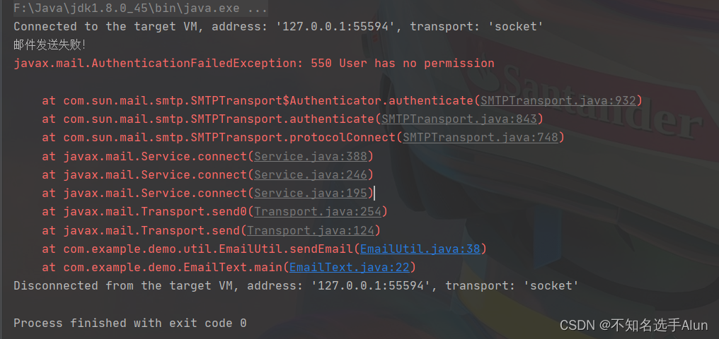 常用邮箱工具类_邮箱助手csdn-CSDN博客