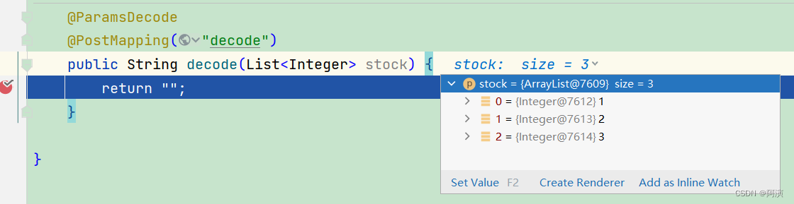 做了个springboot接口参数解密的工具，我给它命名为万能钥匙（已上传maven中央仓库，附详细使用说明）_springboot加解密工具类-CSDN博客