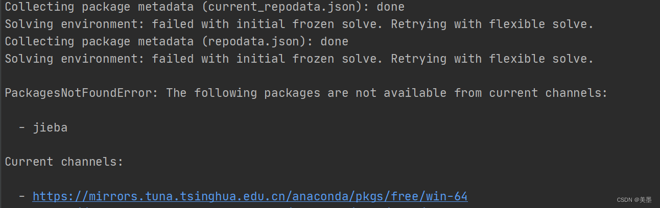 ModuleNotFoundError: No module named ‘jieba‘_modulenotfounderror: no module named 'jieba-CSDN博客