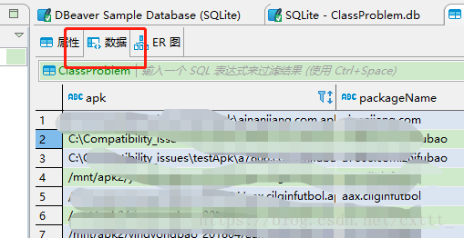 使用Dbeaver查看.db文件_Wwwwww0608-GitCode 开源社区