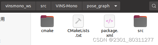 ubuntu20.04运行VINS-Mono（跑EuRoC数据集）_euroc数据集下载-CSDN博客