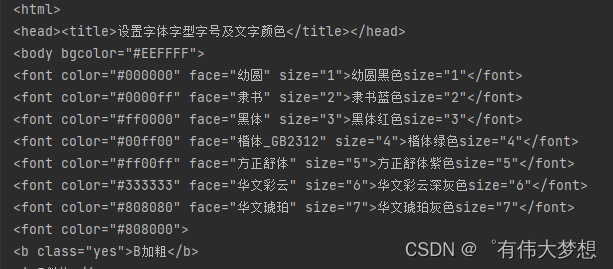 Python报错：UnicodeDecodeError_beautifulsoup 方法返回unicodedecodeerror-CSDN博客