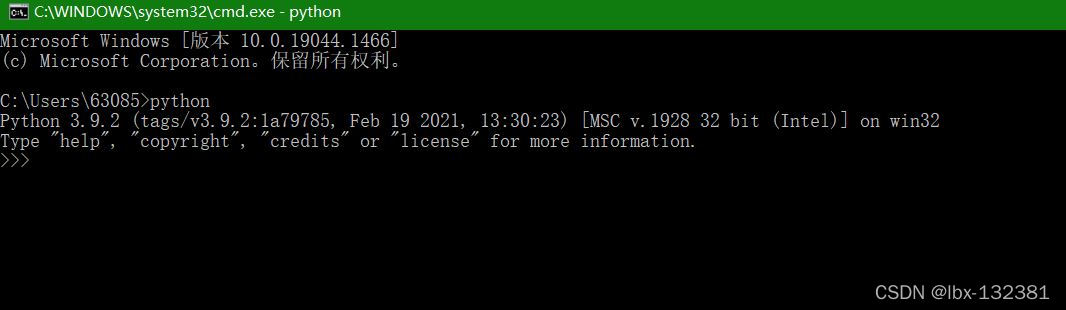 在cmd中输入python后无反应，也不报错，安装python时也勾选环境变量输入python Version没反应 Csdn博客