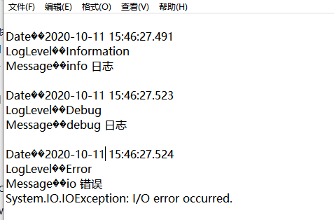 Serilog输出日志到mysql_.Net Core3.0 WebApi 十五：使用Serilog替换掉Log4j-CSDN博客