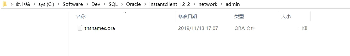 Win10使用sqlldr录入大量数据到远程Oracle数据库_sqlldr.exe配置-CSDN博客