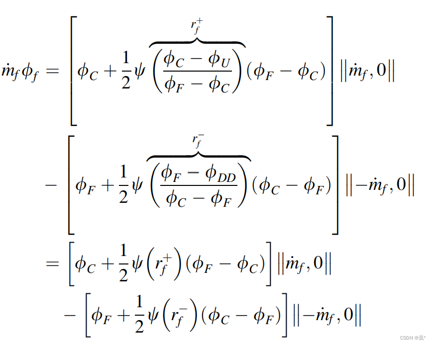 CFD有限体积6-高分辨率格式_对流有界性准则-CSDN博客
