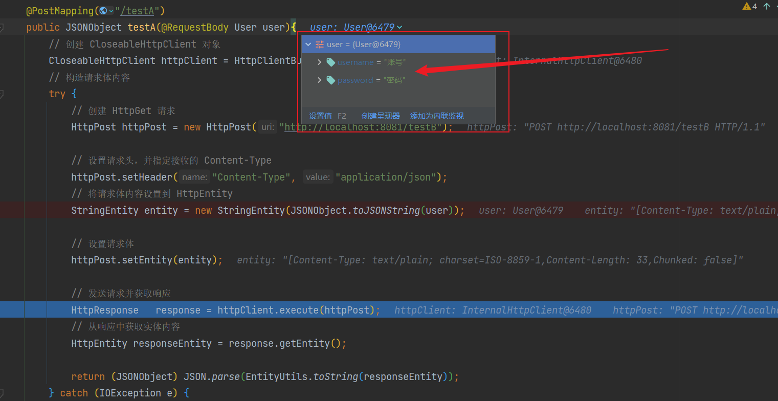 【已解决】在 SpringBoot 中使用 CloseableHttpClient 调用接口时，接收参数中的中文变为“?“_closeablehttclient 设置编码-CSDN博客