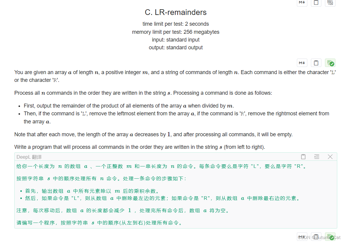 Codeforces 1931c （python）给定长度为n 的数组a 一个正整数m 以及长度为n 的命令字符串。每个命令要么是字 Csdn博客