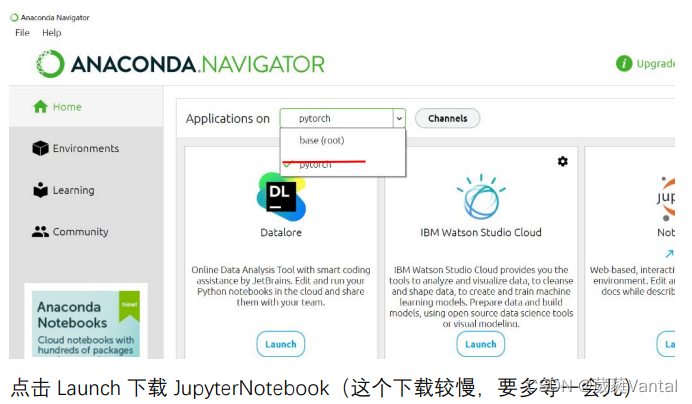 关于pytorch安装成功后No module name ‘torch‘的解决方法_no module named 'torch-CSDN博客