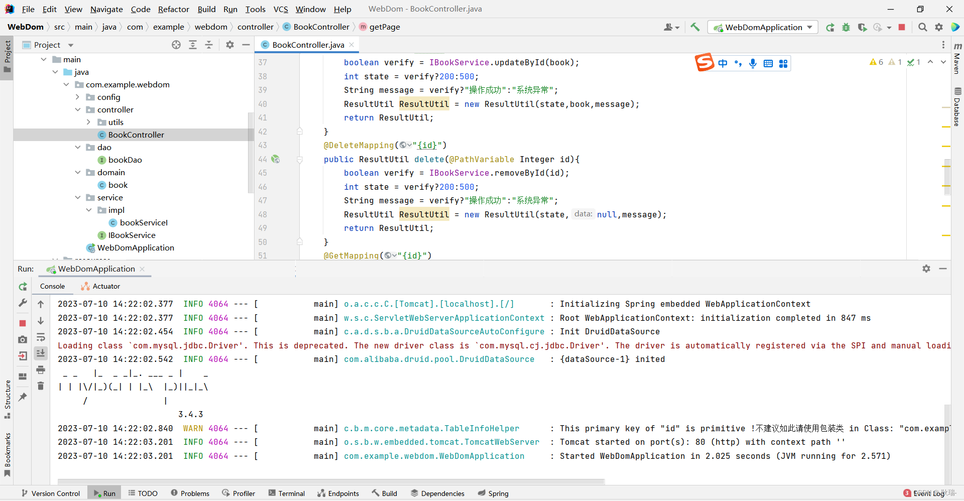 Java 打包spring Boot项目，并运行在windows系统中java项目如何package打包部署 Csdn博客