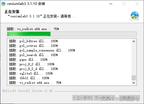 CesiumLab将OSGB转成clt_osgblab trial-CSDN博客