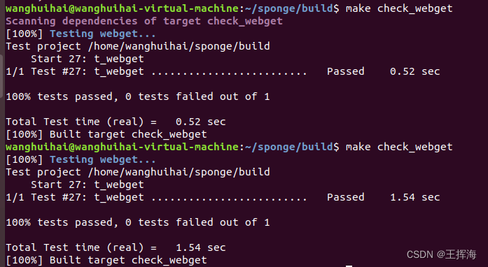 cs144:lab0(3)-CSDN博客
