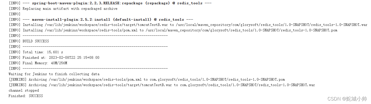 持续集成Jenkins （四）Jenkins+git+maven项目构建、自动化部署_jenkins+gitlab+maven部署多项目-CSDN博客