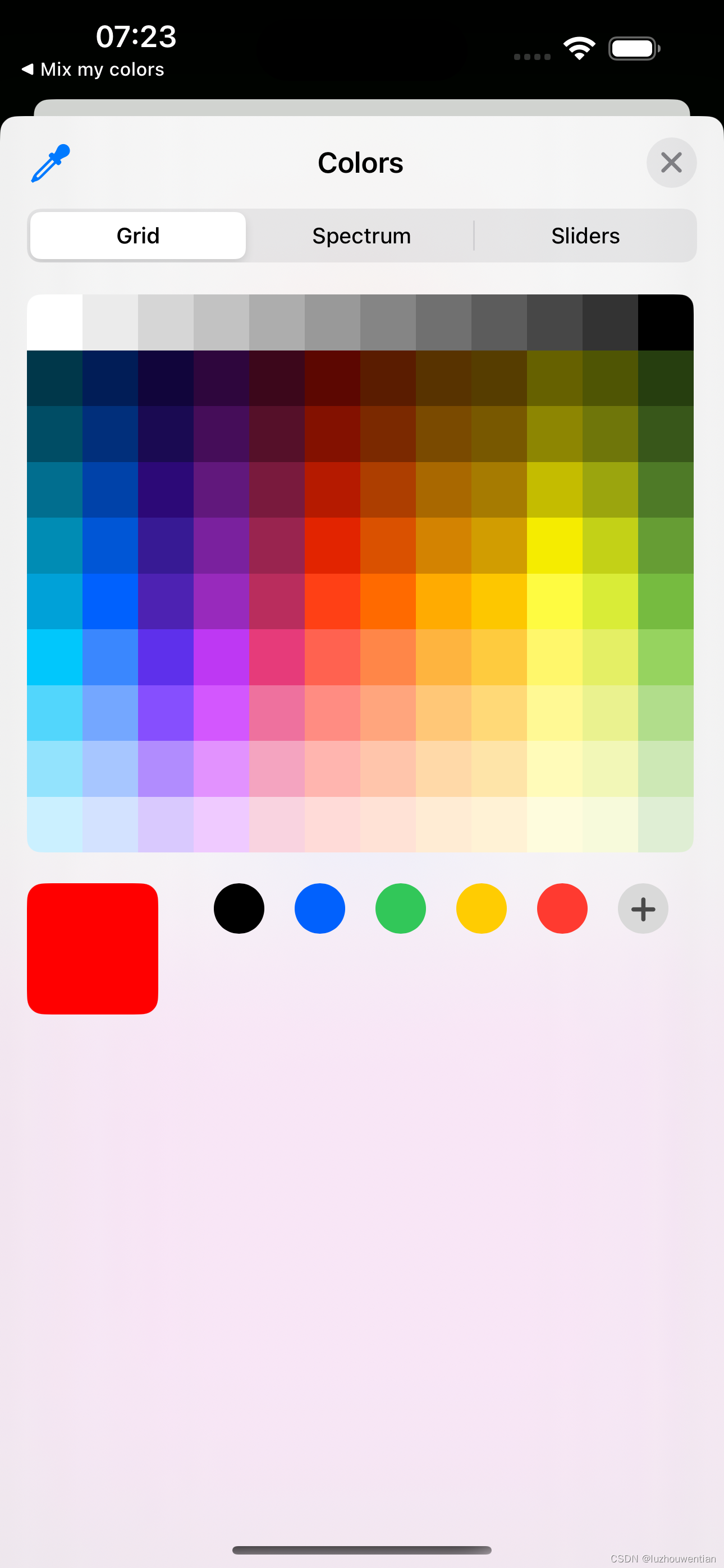 iOS App Tech Support（URL）-CSDN博客